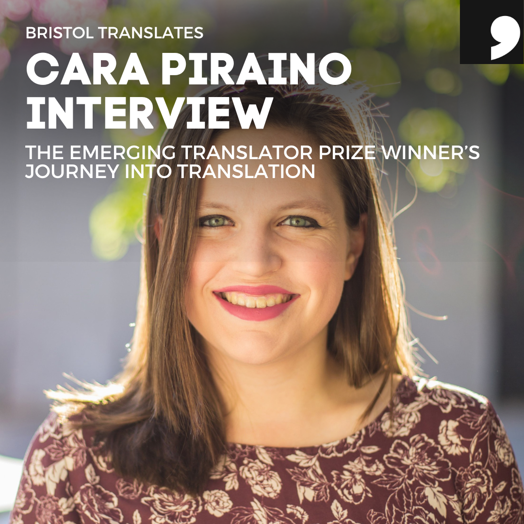 Cara Piraino Emerging Translator Prize Winner Interview | Comma Press