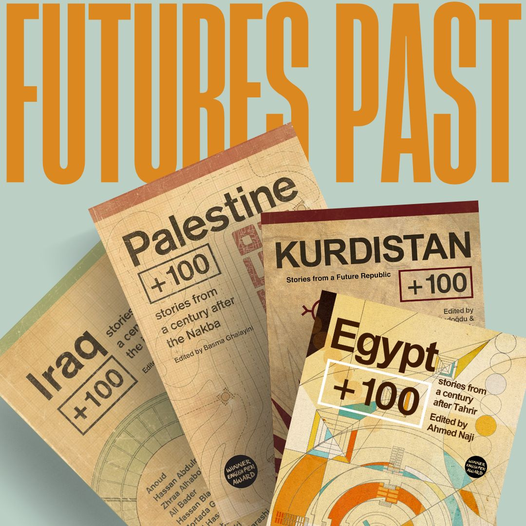 Futures Past | Comma Press