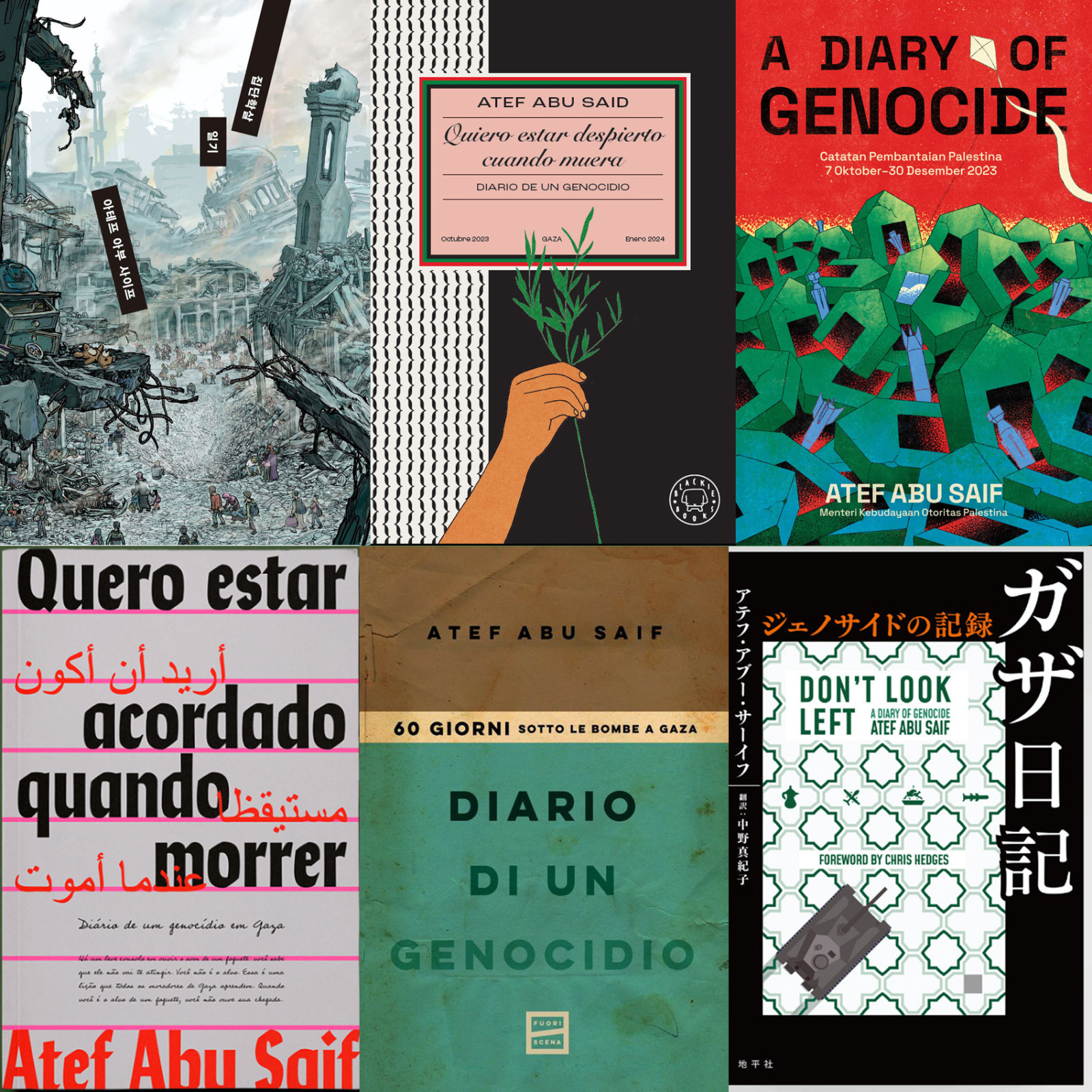 Don’t Look Left now available in 13 different languages | Comma Press